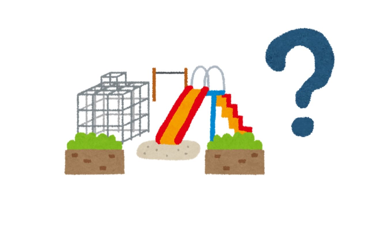 【日本語なぞなぞ】公園の中で石が少ない場所といえばどーこだ?|日本の言葉と文化